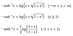 三角関数・逆三角関数・双曲線の公式まとめ（sin,arcsin,sinh）など